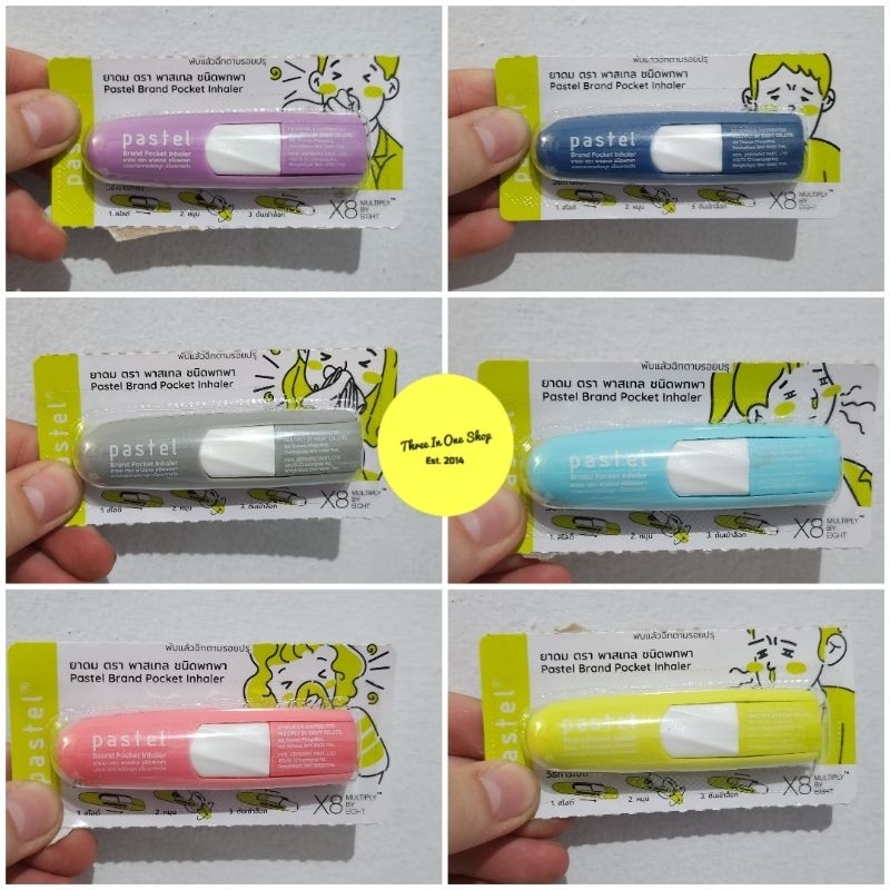 Jual [READY STOCK] Pastel Brand Pocket Inhaler Thailand | Shopee Indonesia