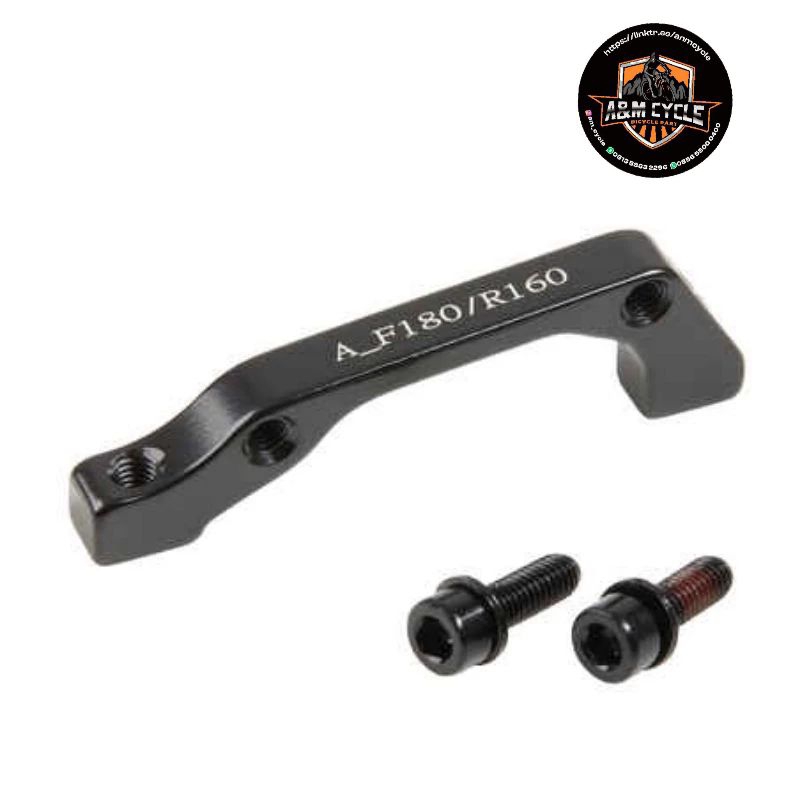 Jual adaptor kaliper discbrake sepeda mtb f180/r160 tektro dan baut ...