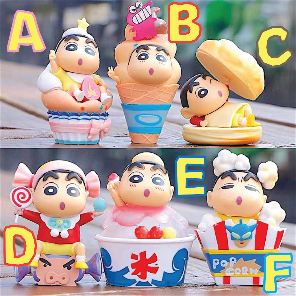 Jual Jual SATUAN / SET Figure Crayon Shinchan Snack | Shopee Indonesia