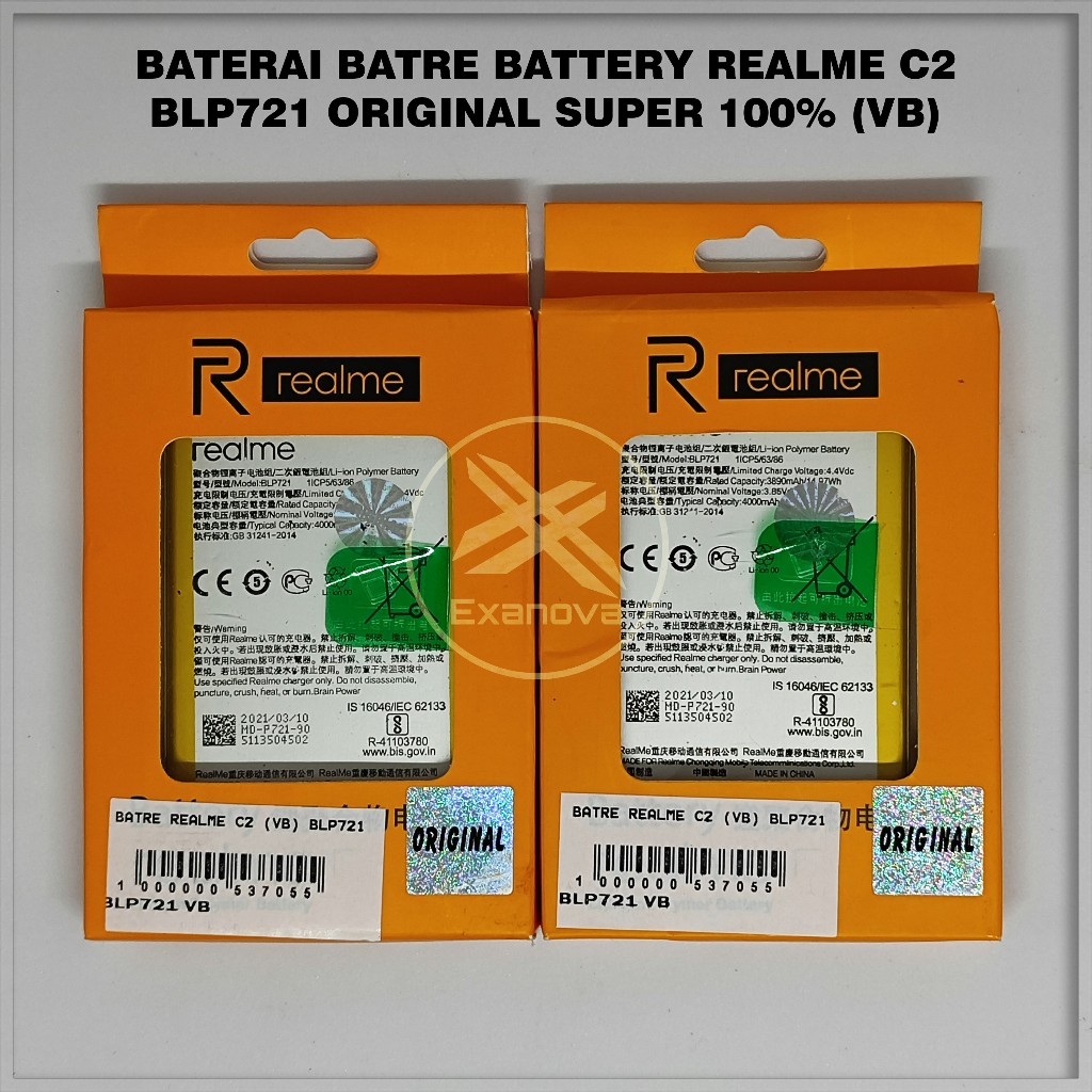 Jual BATERAI REALME C2 BLP721 ORIGINAL SUPER 100% (VB) | Shopee Indonesia