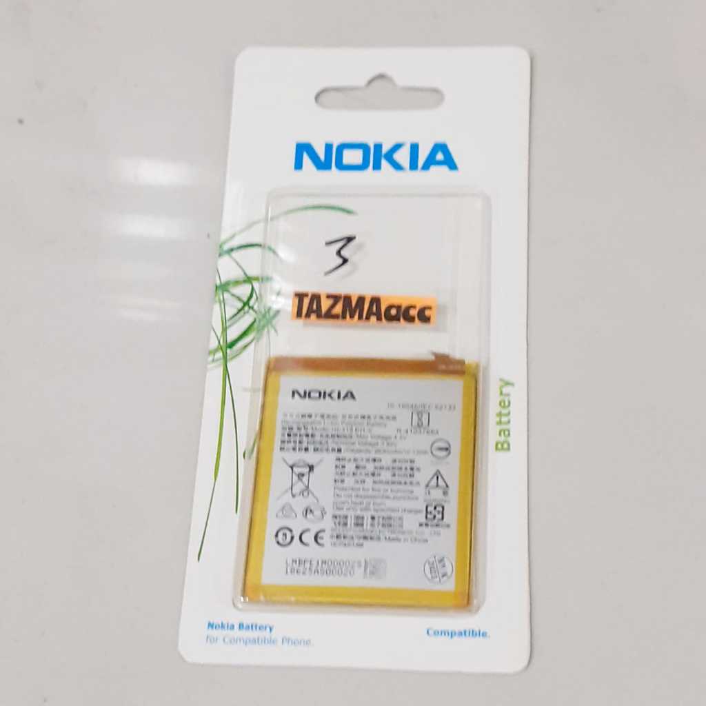 Jual Baterai Nokia 3 HE319 Battre Batterai Battery | Shopee Indonesia