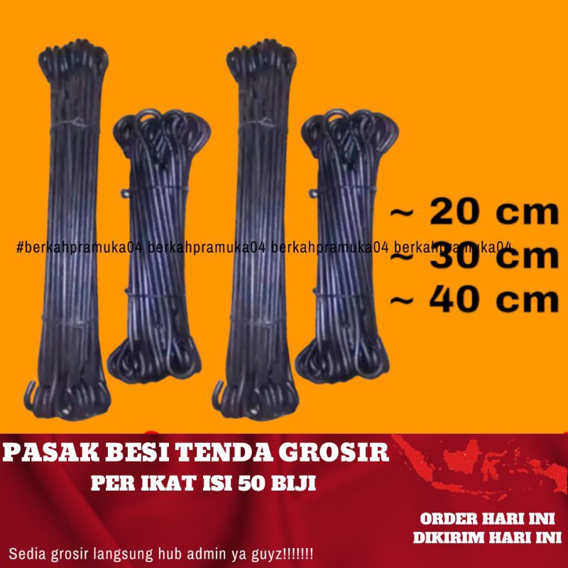 Jual [Isi 50pcs] Patok Besi Tanda / Pasak Besi Tenda 20cm 30cm | Shopee ...