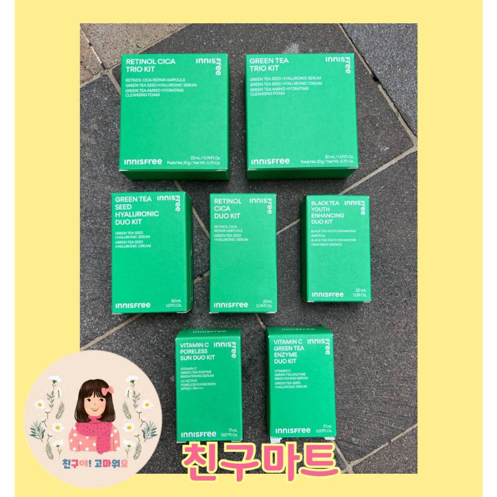Jual [ CM READY STOCK ] Innisfree Sample Trial Kit ( Full Set Trial Kit ...