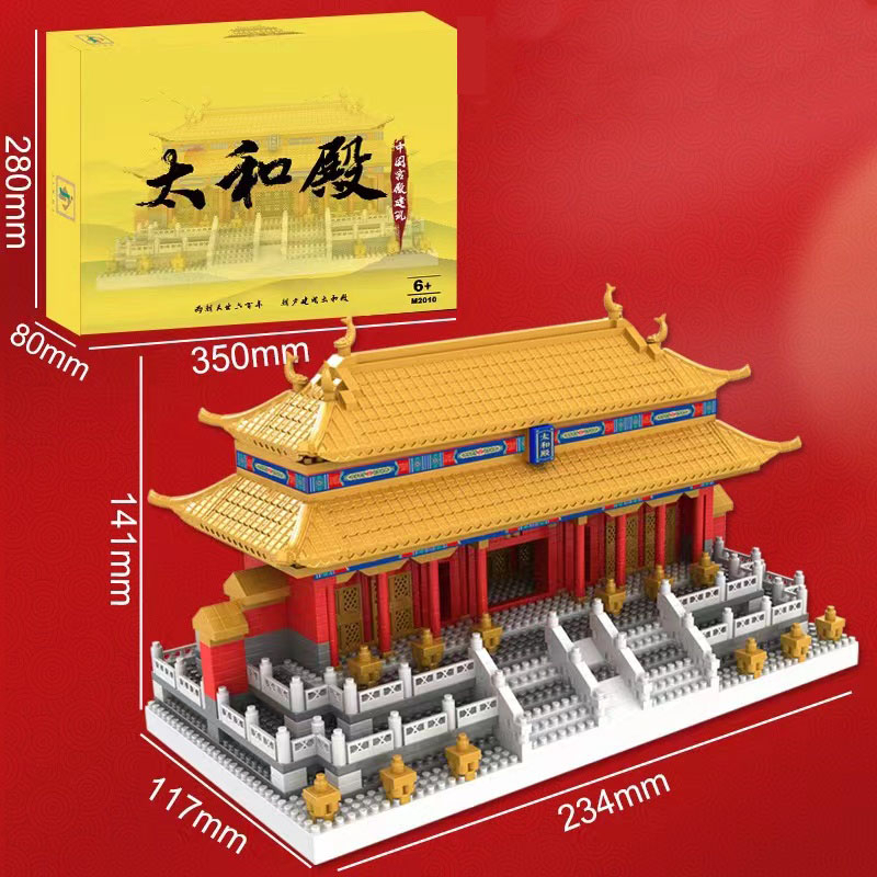 Jual XiNZ Building Block Chinese Architecture Balok Bangunan Arsitektur ...