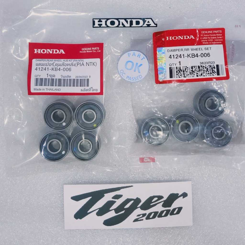Jual 41241 KB4 006 KARET BOSH BOS GEAR TROMOL TIGER CW TIREV DAMPER ...