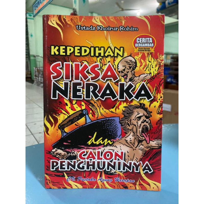 Jual KEPEDIHAN SIKSA NERAKA FULL COLOR | Shopee Indonesia