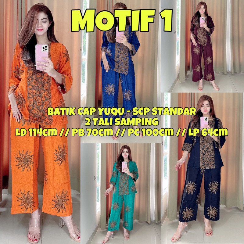 Jual STD007 | SETELAN CELANA PANJANG STANDAR / BATIK CAP YUQU ...