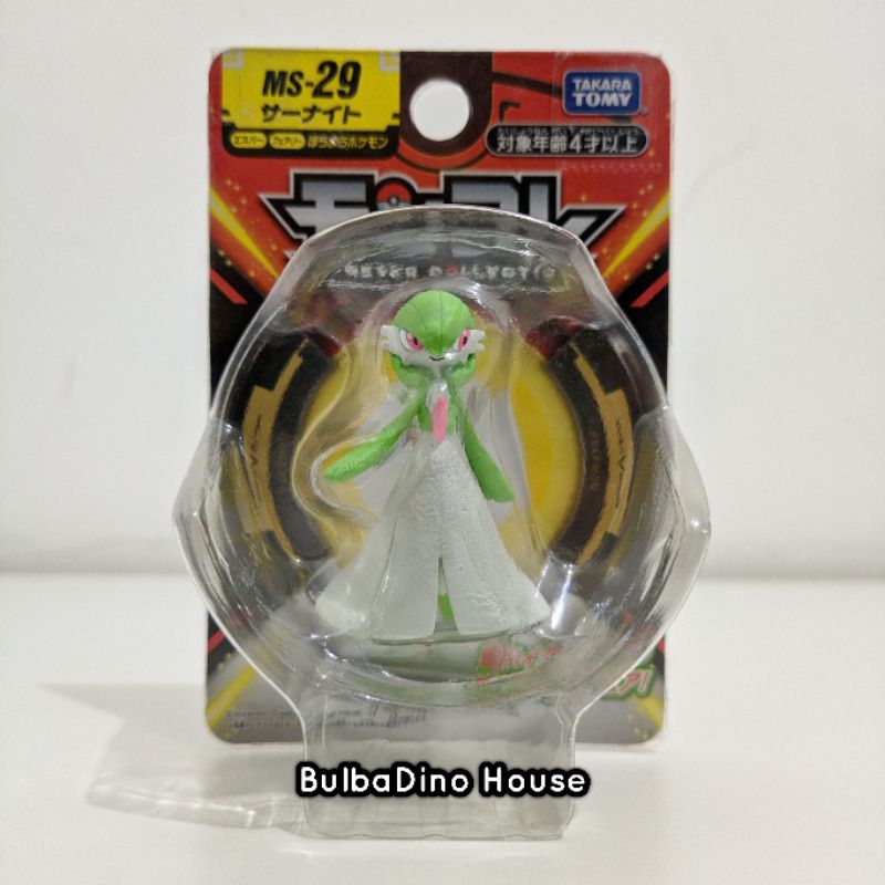 Jual Takara Tomy Moncolle MS Pokemon Ruby & Sapphire Hoenn Gen 3 Figure ...