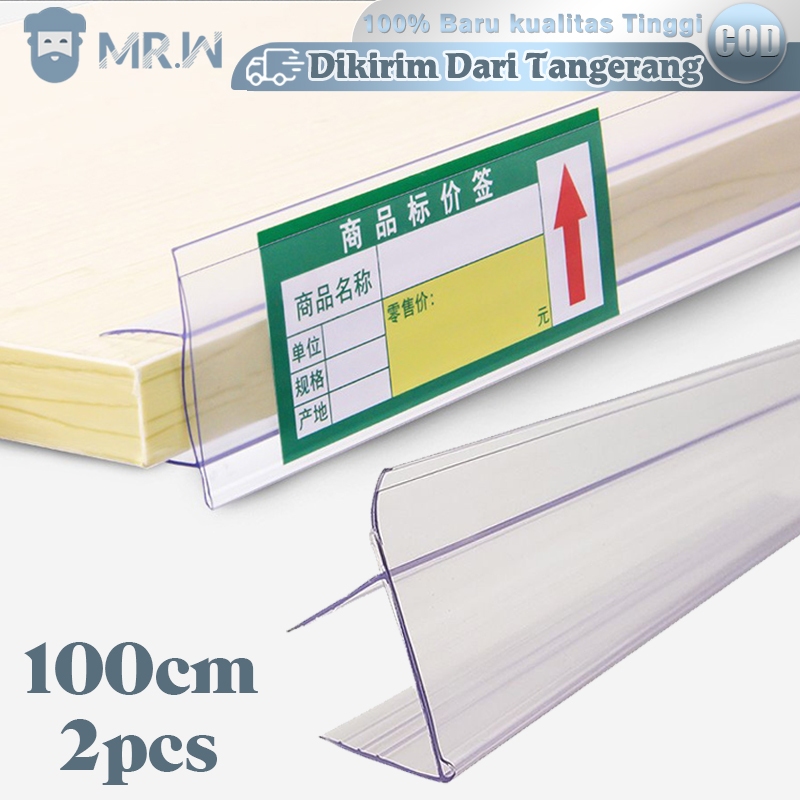 Jual 2pcs/Set Price Rail 1 Meter Price Card Minimarket Label Harga ...