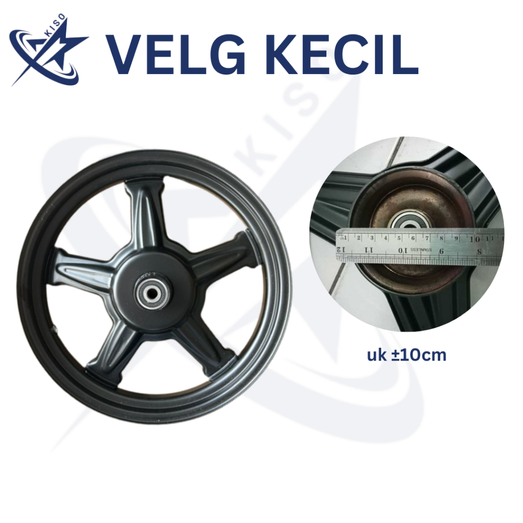 Jual KISO Velg Set Veleg Ring 14 x 2.50 Sepeda Listrik Skuter Listrik Motor Listrik | Shopee ...