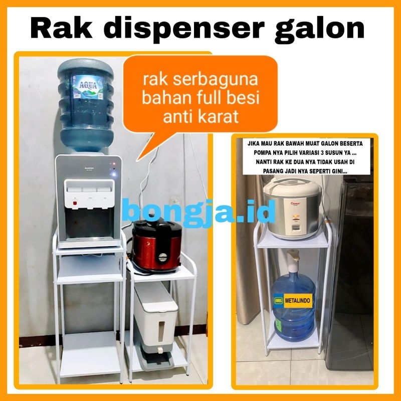 Jual Rak dispenser galon meja dispenser rak ricecooker rak galon rak ...