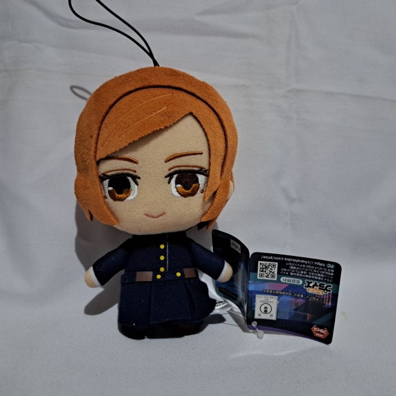 Jual Jujutsu Kaisen Furyu Plush : Kugisaki Nobara | Shopee Indonesia