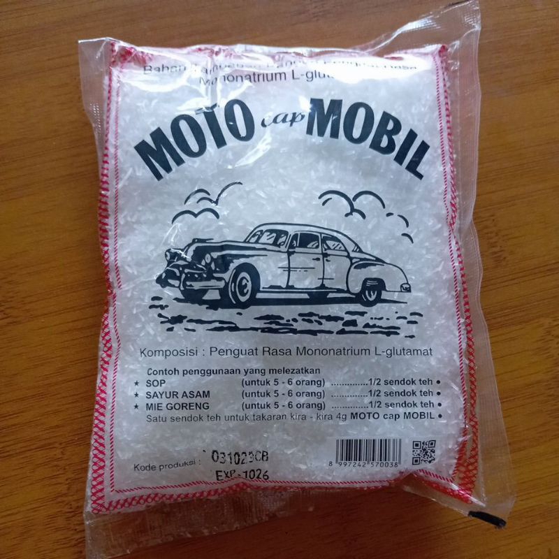 Jual MOTO CAP MOBIL 250 PACK 1'S MSG-MIN BELI 2 PCS | Shopee Indonesia