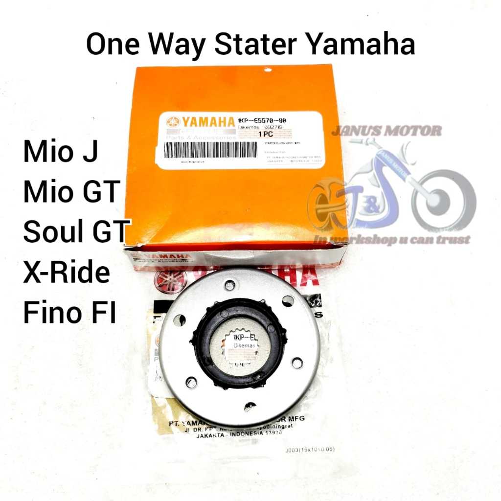 Jual One way state Yamaha Mio J GT Xride Soul Fino Fi injeksi 1KP ...