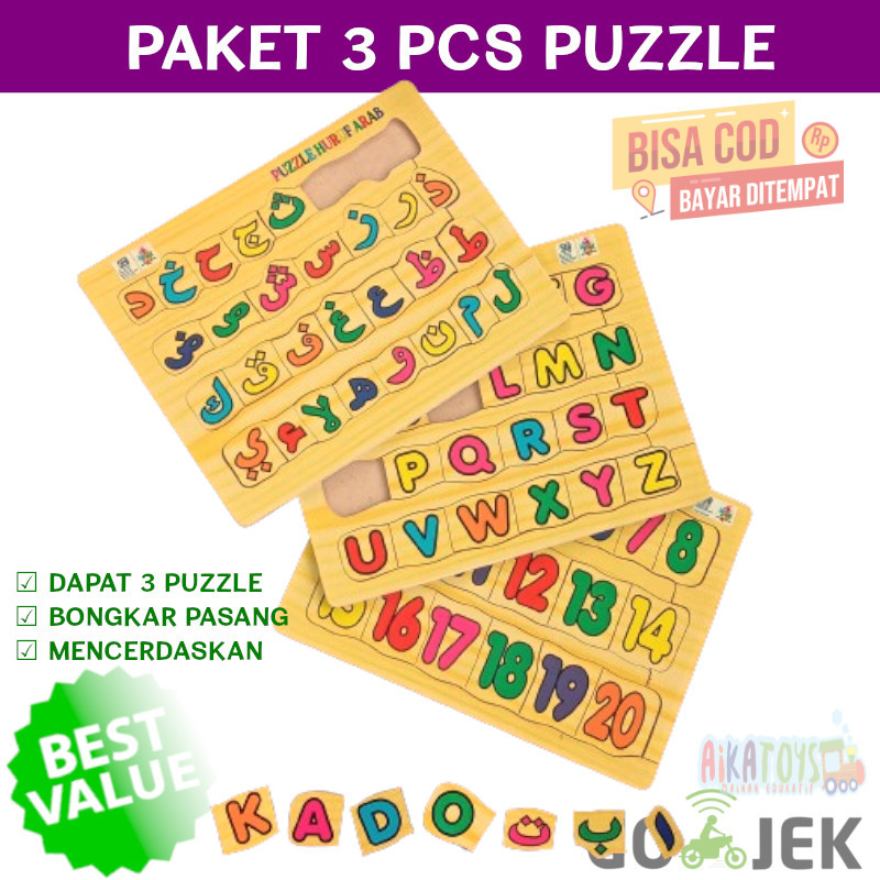 Jual Paket 3 Mini Puzzle Kayu SNI Huruf Besar Hijaiyah Angka Mainan ...