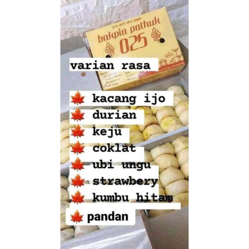Jual Bakpia Pathuk 025 asli dari Yogyakarta ada bakpia Pathuk basah ...