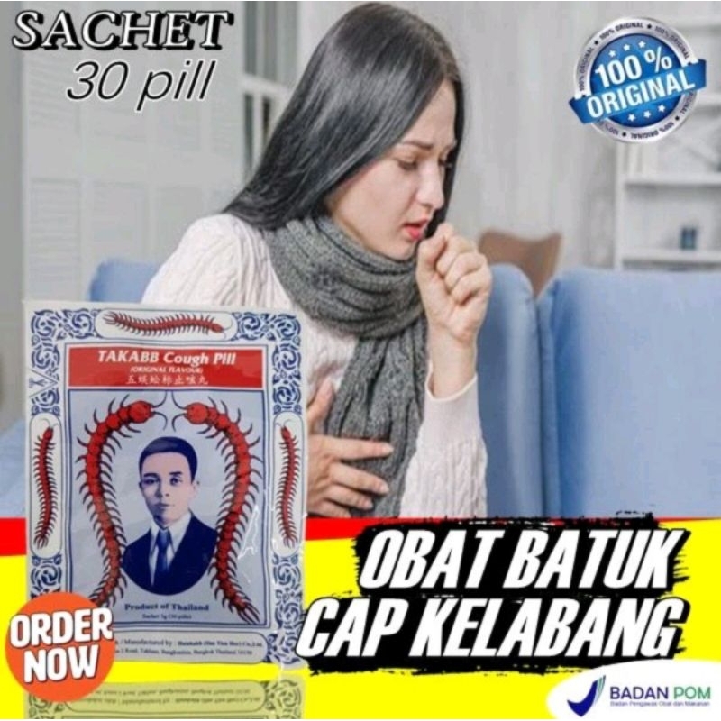 Jual TAKABB OBAT BATUK CAP KELABANG | Shopee Indonesia