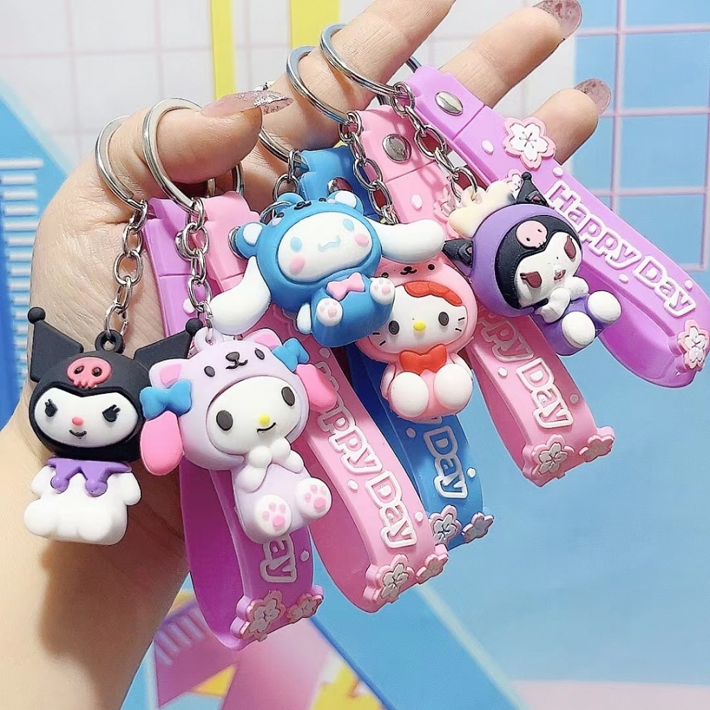 Jual Gantungan Kunci Karakter Lucu Keychain Gantungan Tas | Shopee ...