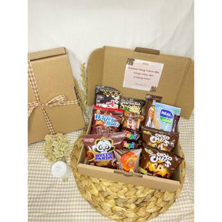 Jual Box gift box snack mini gift mini snack hadiah snack TERMURAH ...