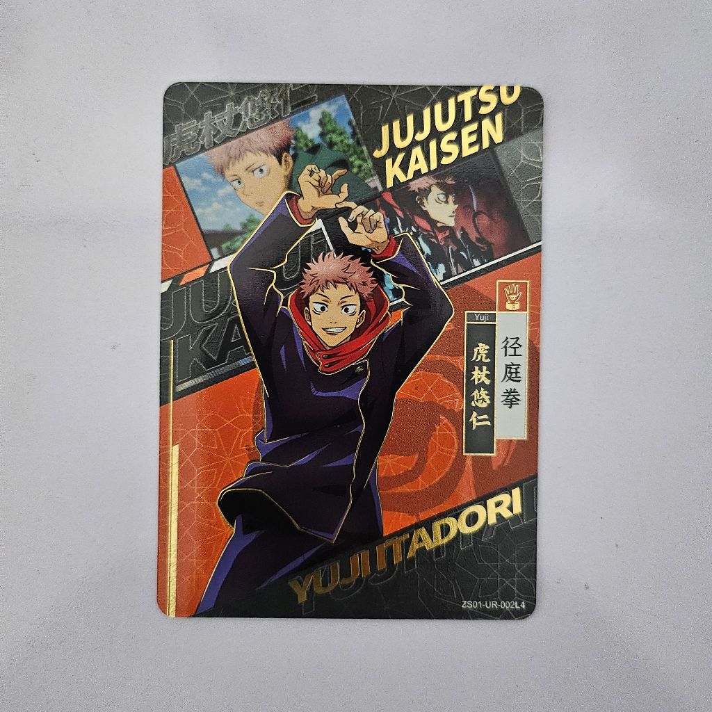 Jual [OFFICIAL KAYOU] Kartu Koleksi Jujutsu Kaisen UR Yuji Itadori Toge ...