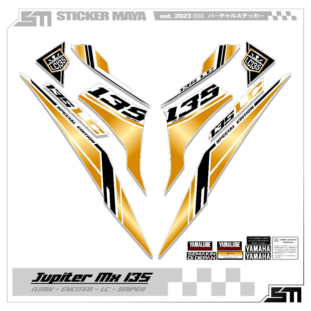 Jual STRIPING JUPITER MX NEW 135 MOTIF 4 / STIKER MX 135 / STICKER NJMX ...