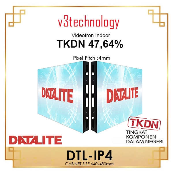 Jual DATALITE DTL-IP4 Videotron Indoor 4mm - TKDN | Shopee Indonesia