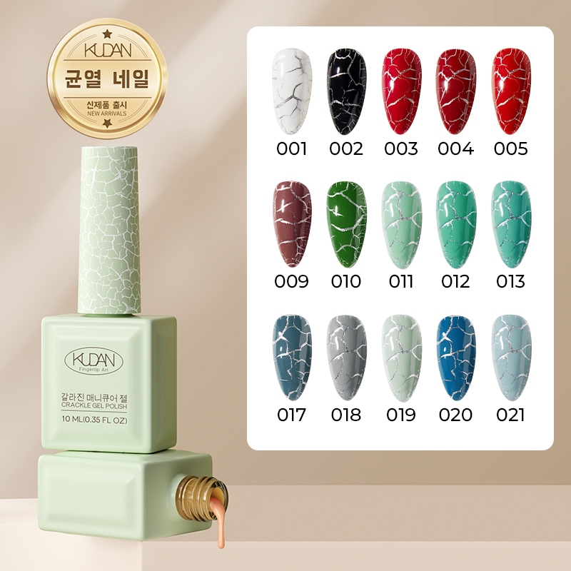 Jual KUDAN Kutek gel UV polish LED Nail Gel Polish(crackle gel polish ...
