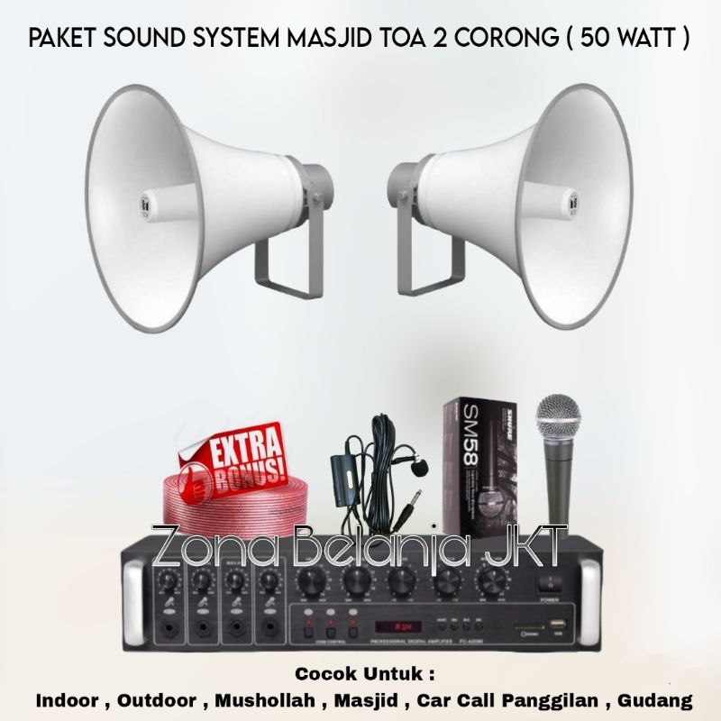Jual PAKET SOUND SYSTEM TOA MASJID MUSHOLA 2 SPEAKER CORONG TOA 50 WATT ...