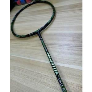 Jual RAKET BADMINTON MAXBOLT PREDATOR ORIGINAL | Shopee Indonesia