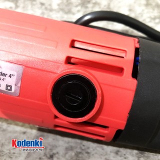 Jual ALAT MESIN ROTARY GRINDA GERINDA GURINDA GERINDER GRENDA TANGAN ...