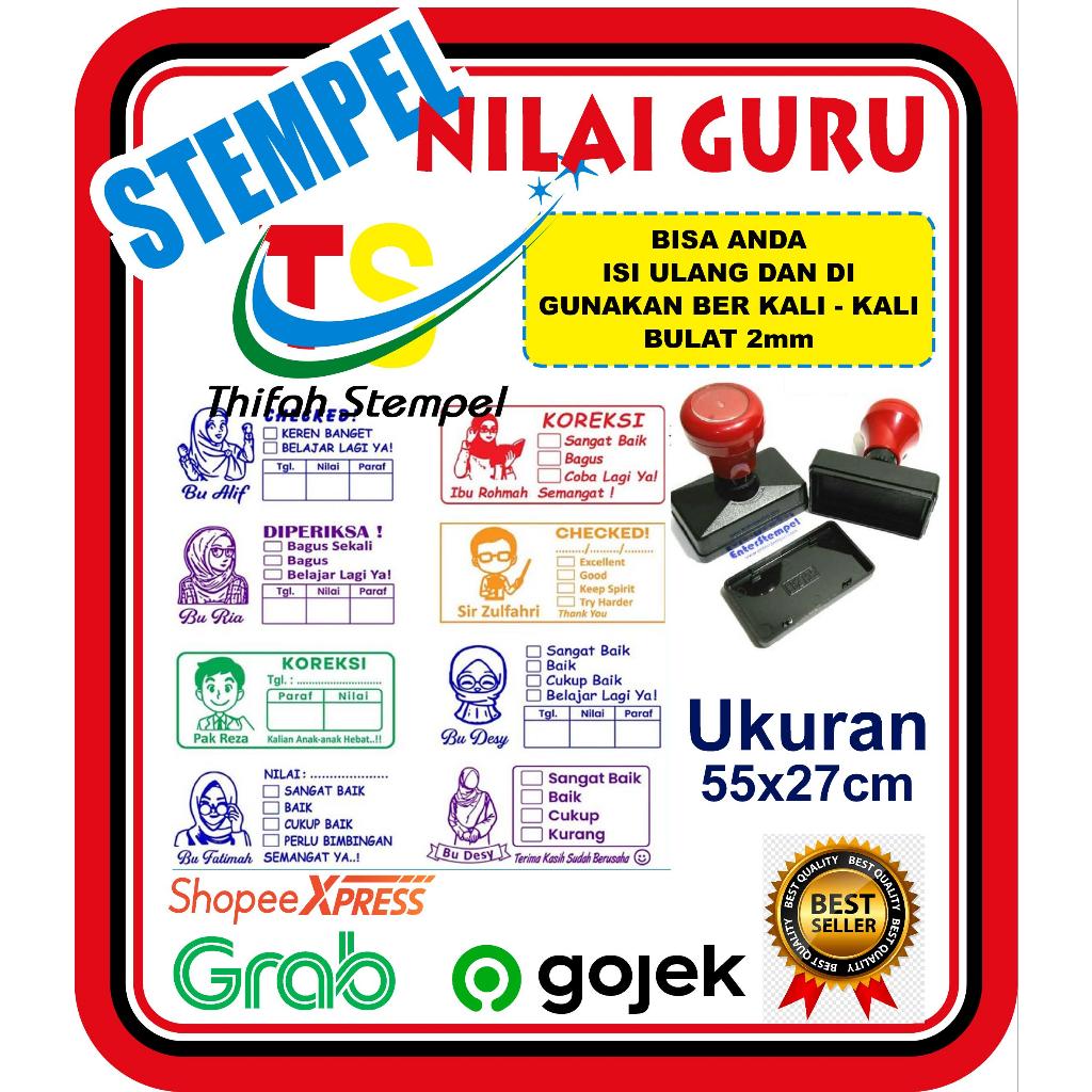 Jual Stempel Nilai Guru/Penilaian/55x27cm/Koreksi/Checked/Reward ...