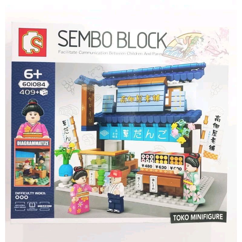 Jual MAINAN EDUKASI ANAK BRICKS JAPANESE STREET STALL TOKO KUE KOLEKSI SEMBO BLOCKS 601084 CITY ...