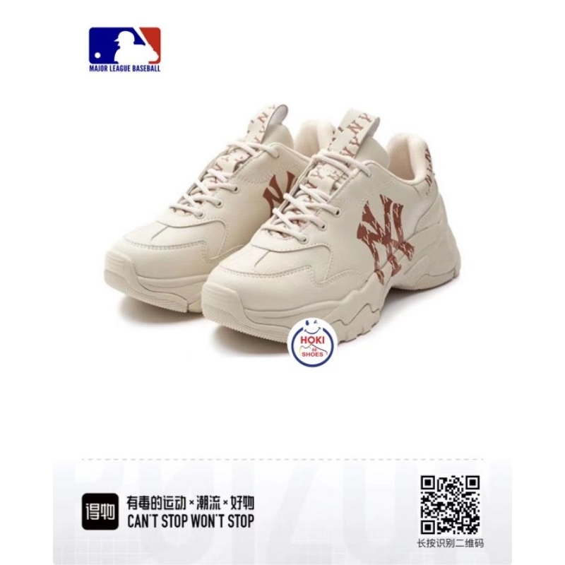 Jual Sepatu MLB YANKEES BIGBALL CHUNKY Clasis Monogram Brown /SNEAKER ...