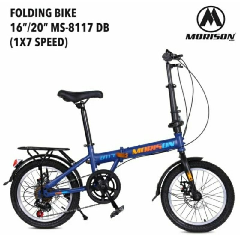 Jual Sepeda Lipat 20 Inch Morison 8117 Disc 7 Speed | Shopee Indonesia