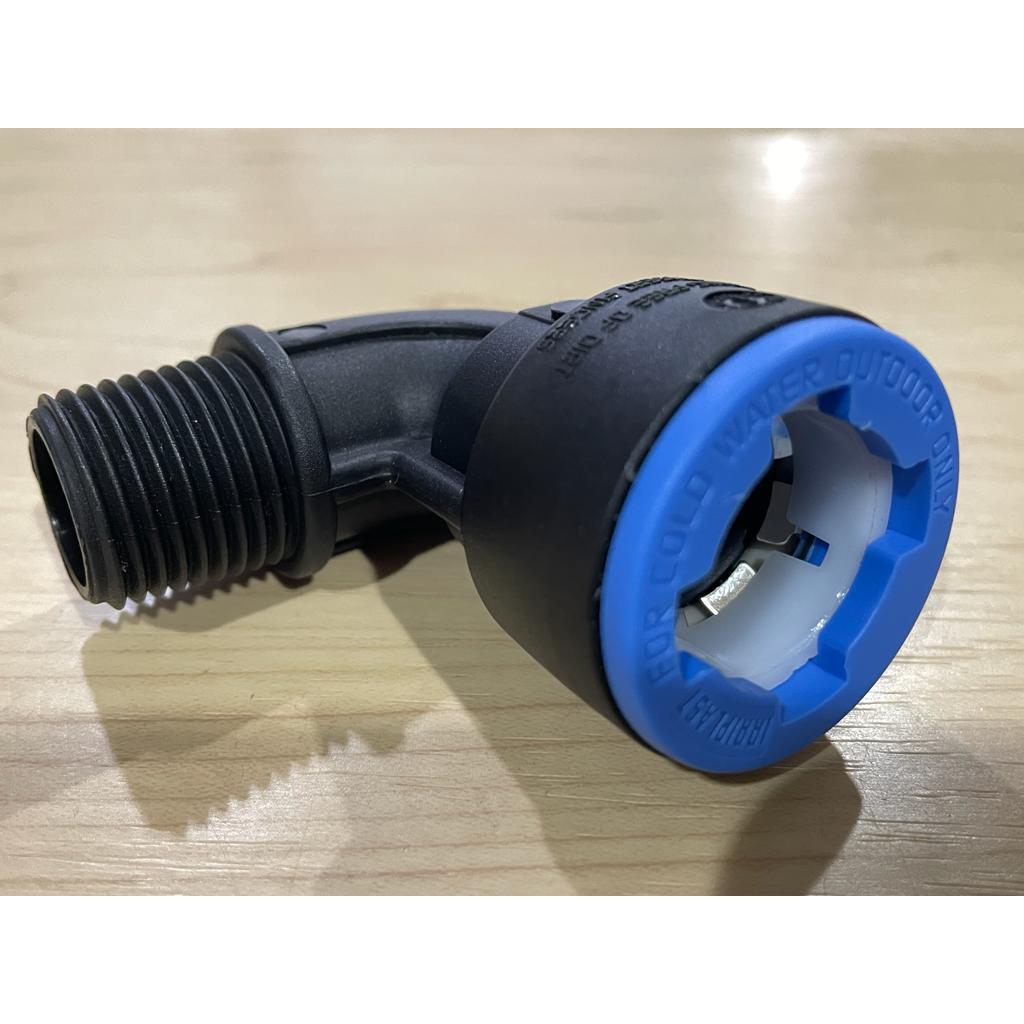 Jual PUSH FITTING HDPE Male Thread elbow / Knee Drat Luar IRRIPLAST ...