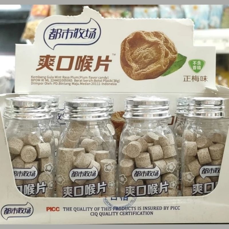 Jual PERMEN KIAMBOY XINLE BOTOL 38 GR | Shopee Indonesia
