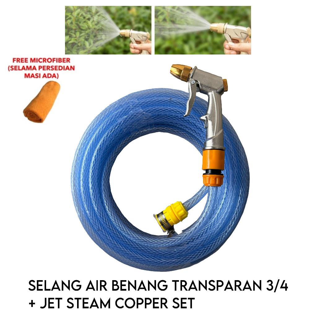 Jual SELANG AIR BENANG TRANSPARAN 3/4 + SPRAY JET STEAM COPPER SET ...