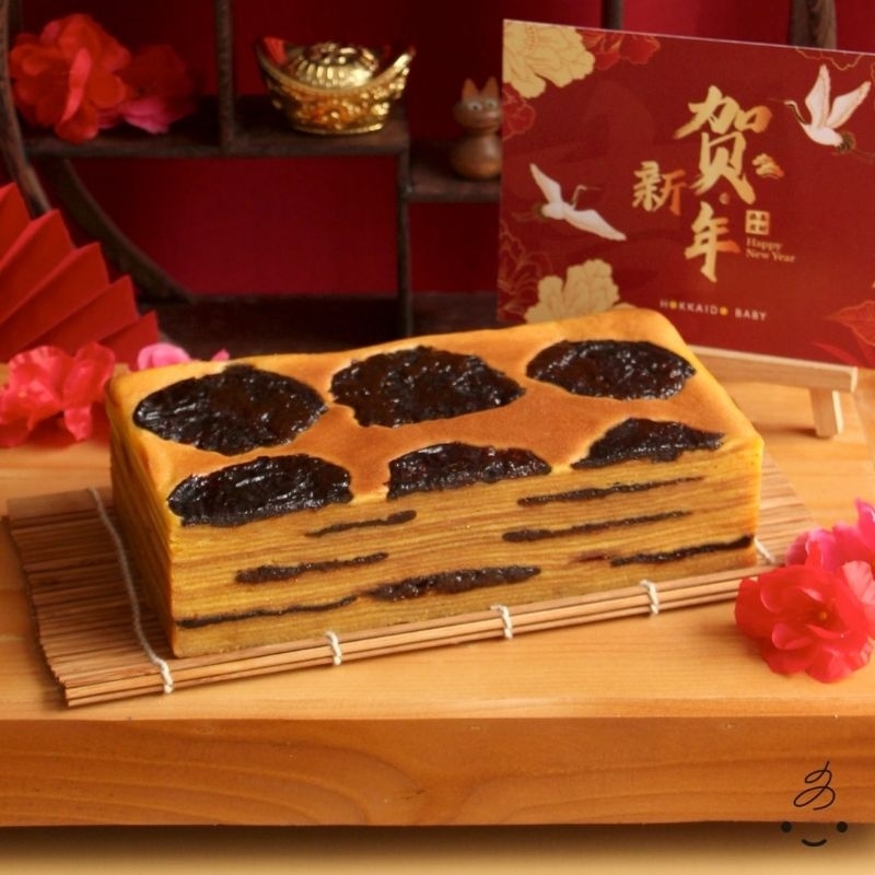 Jual Lapis Legit Half Chinese New Year Hamper 2025 | Shopee Indonesia