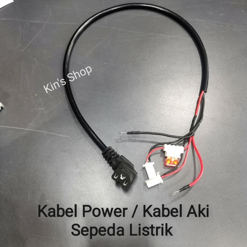 Jual Kabel Power Kabel Aki ke Controller Sepeda Listrik | Shopee Indonesia