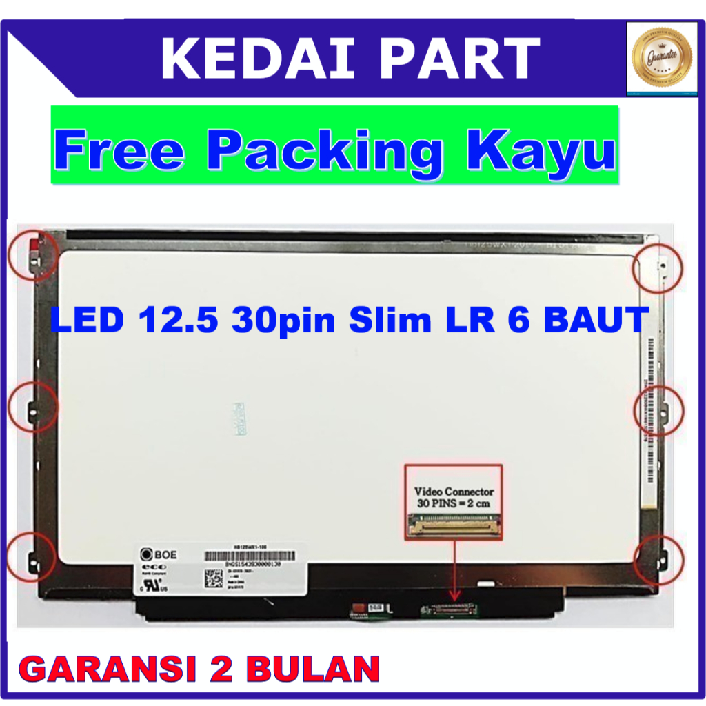 Jual LCD LED Hp 12 Inch 12.5 Inch 30 pin Slim HD 6 Baut Kanan Kiri ...