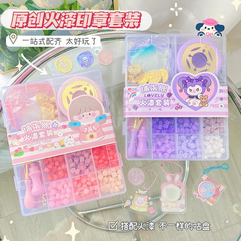 Jual [randomstuff] DIY Wax Seal Set Beads Colorful Lilin Segel Tablet ...