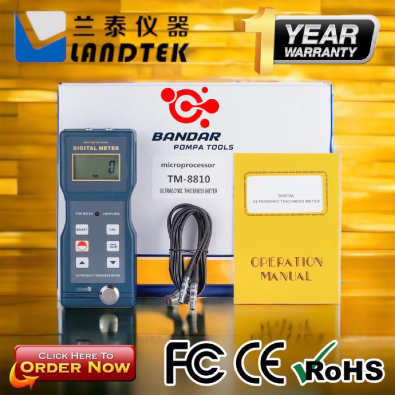 Jual Landtek TM-8810 4 Digit LCD Digital Pipe Wall Thickness Gauge ...