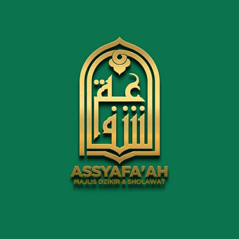 Jual Desain Logo Majlis Dzikir - Logo Majelis - Logo Hadroh - Logo ...