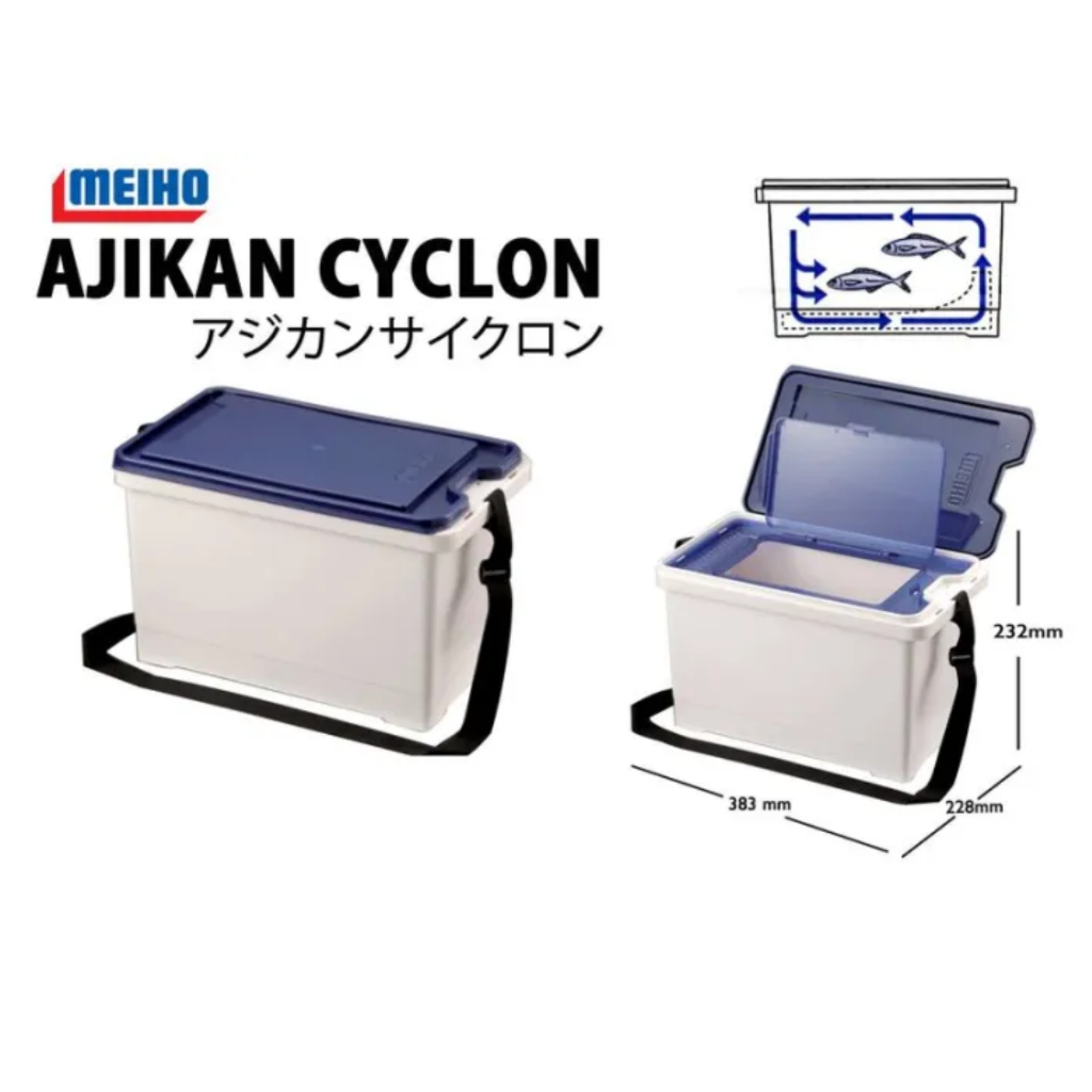 Jual MEIHO AJIKAN CYCLONE / BOX UDANG BOX IKAN HIDUP BOX UMPAN MANCING ...