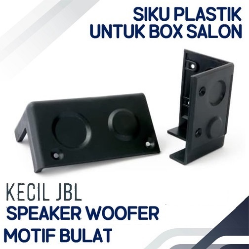 Jual Siku Box Salon Speaker Kecil Model Bulat JBL / Kaki Box Speaker ...