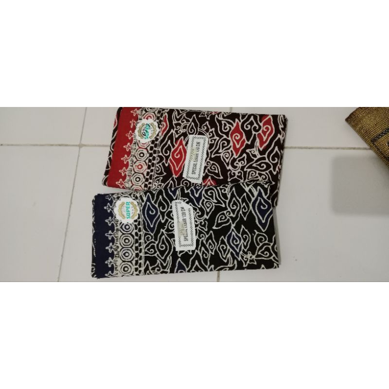 Jual kain jarik, kain panjang, kain batik, kain gendong | Shopee Indonesia