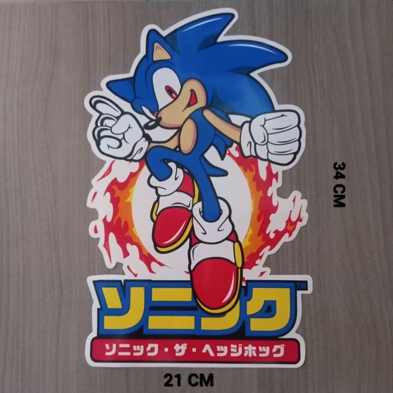 Jual STIKER SONIC THE HEDGEHOG VINYL UKURAN BESAR | Shopee Indonesia