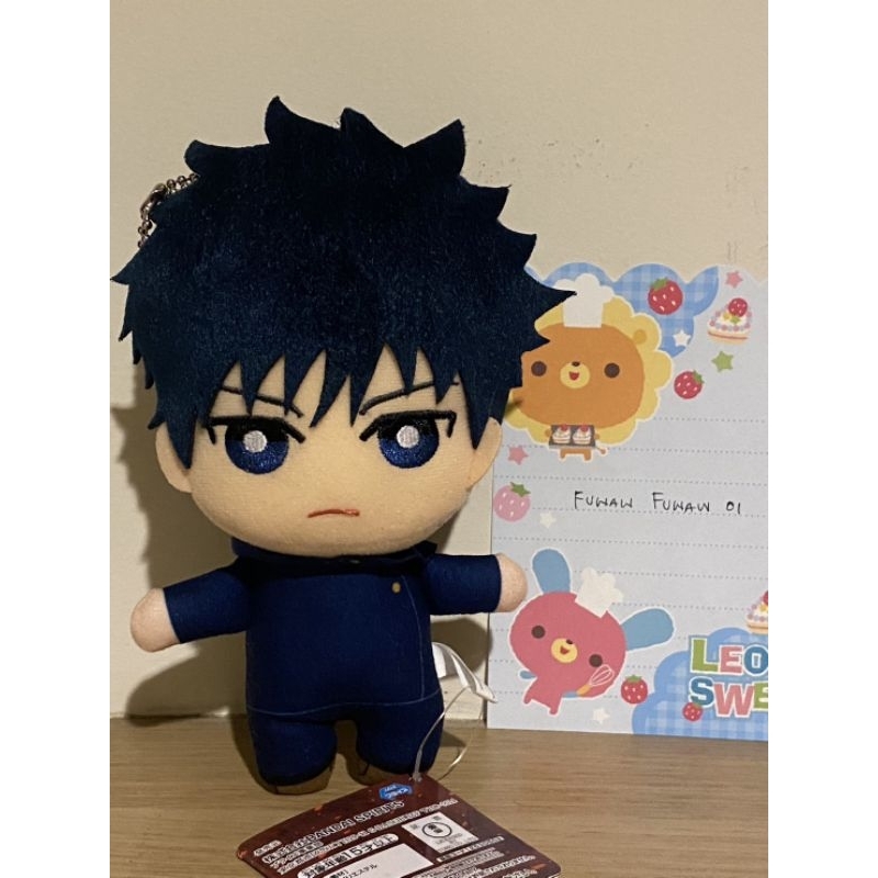 Jual Jujutsu Kaisen Megumi Fushiguro plush (tomonui) | Shopee Indonesia
