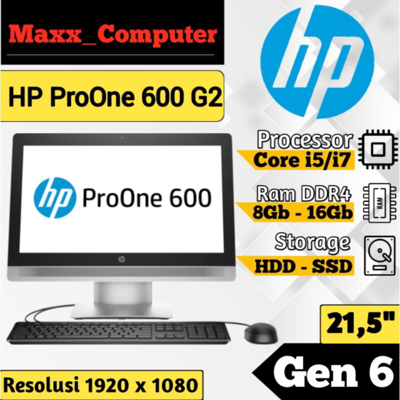 Jual Pc All In One Hp ProOne 600 G2 Core i5 / i7 Gen 6 AIO Pc | Shopee ...