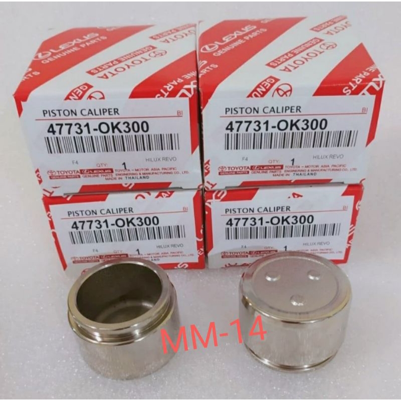 Jual PISTON CALIPER REM HILUX REVO FORTUNER VRZ 47731-0K300 ORI HARGA ...